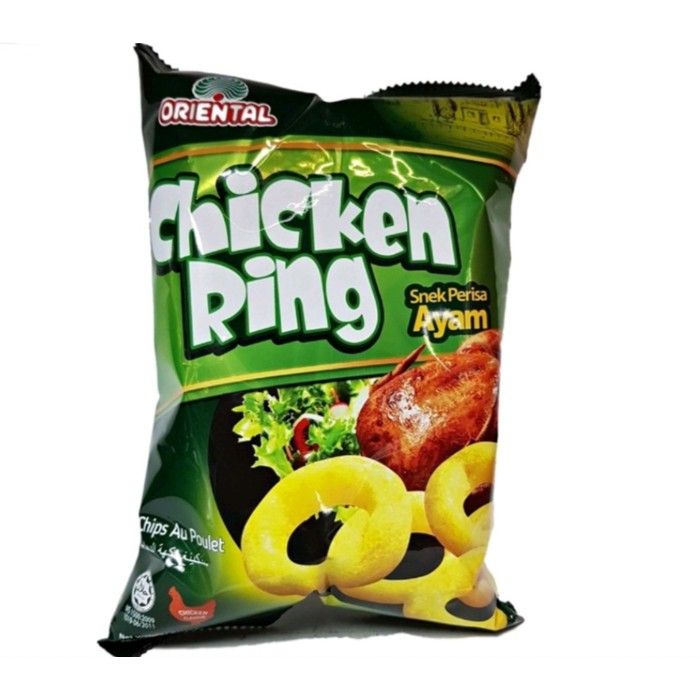 Super Ring Cheese Balls Chicken Ring Snacks Chips (Bundle of 10 x 60G ...