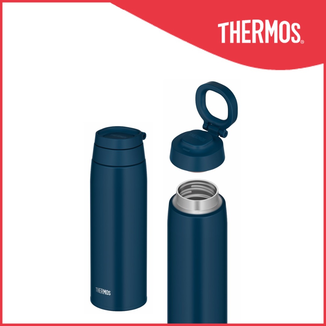 Thermos JOO-500 Tumbler with Carry Loop, Furniture & Home Living, Kitchenware & Tableware, Water ...
