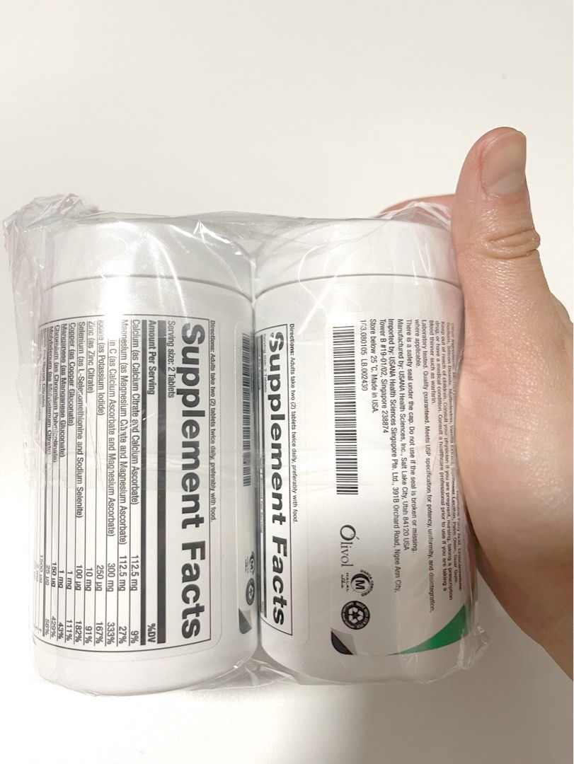 USANA Cellsentials, Health & Nutrition, Health Supplements, Vitamins ...