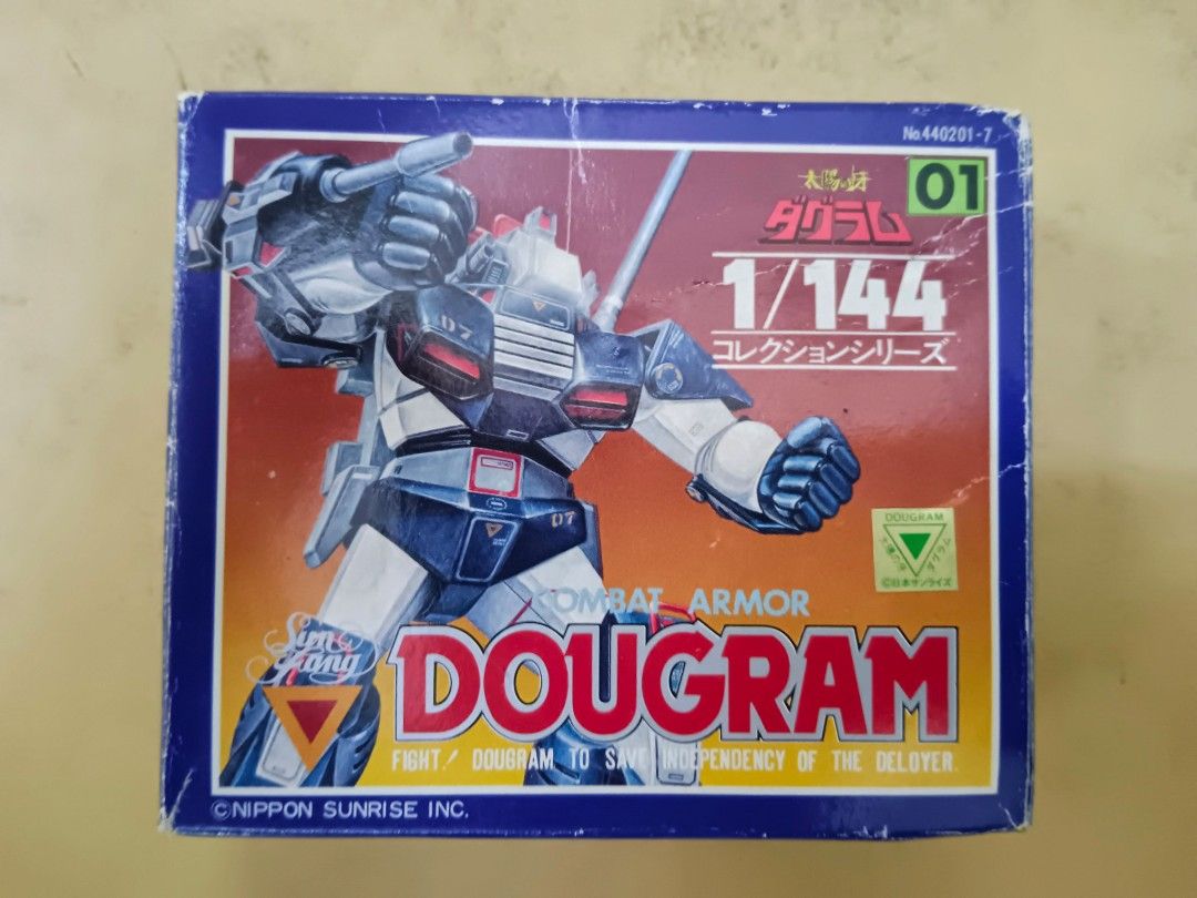 Vintage 1981 Takara - Dougram Combat Armour Fang of The Sun 01 ...