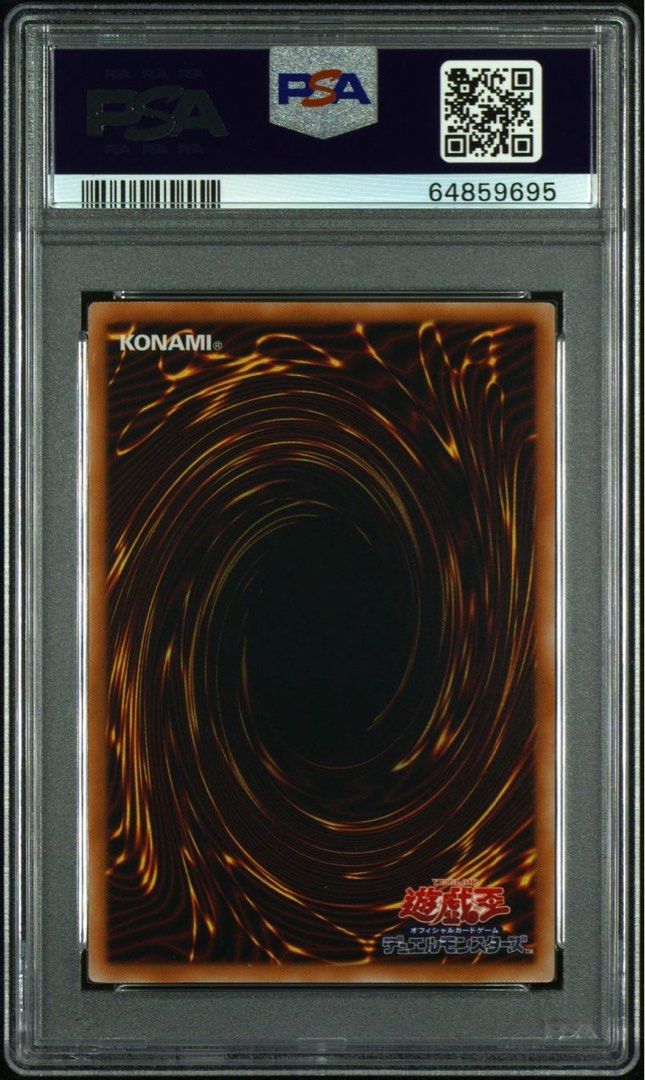 Yugioh PSA 10 Blue Eyes White Dragon History Archive Collection HC01-JP001, Hobbies & Toys ...