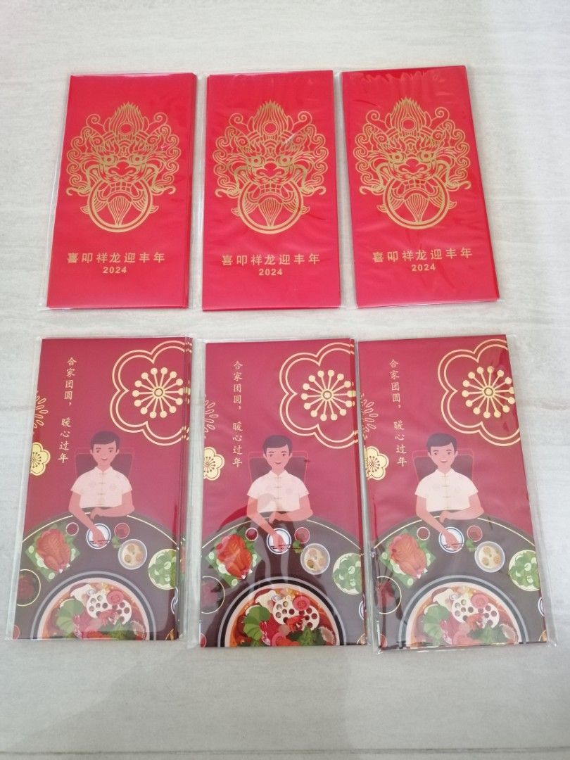 $1 for 3 packs/2024 NTUC/Sheng Siong Red Packets, Hobbies & Toys ...