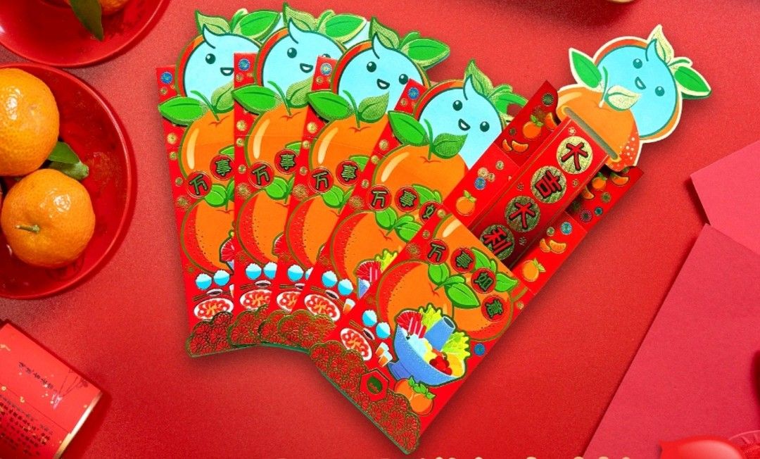 2024 BOBO RED PACKETS (3), Hobbies & Toys, Memorabilia & Collectibles ...