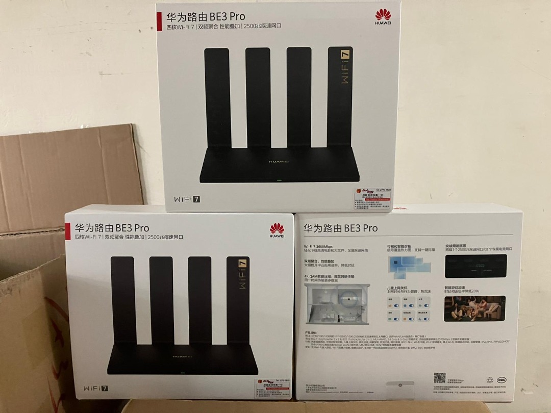 【全新正貨 一年保用 門市現貨】HUAWEI BE3 Pro WiFi 7 Router 路由器, 電腦＆科技, 電腦周邊及配件, Wifi及 ...