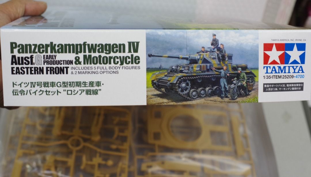 全新 -Tamiya-田宮 -25209-1/35-Panzerkampfwagen IV Ausf G. Early Production ...