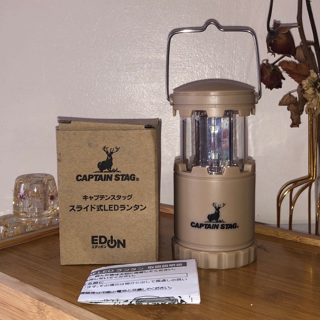 Captain Stag Portable Collapsible Mini LED Lantern, Sports Equipment, Hiking & Camping on Carousell