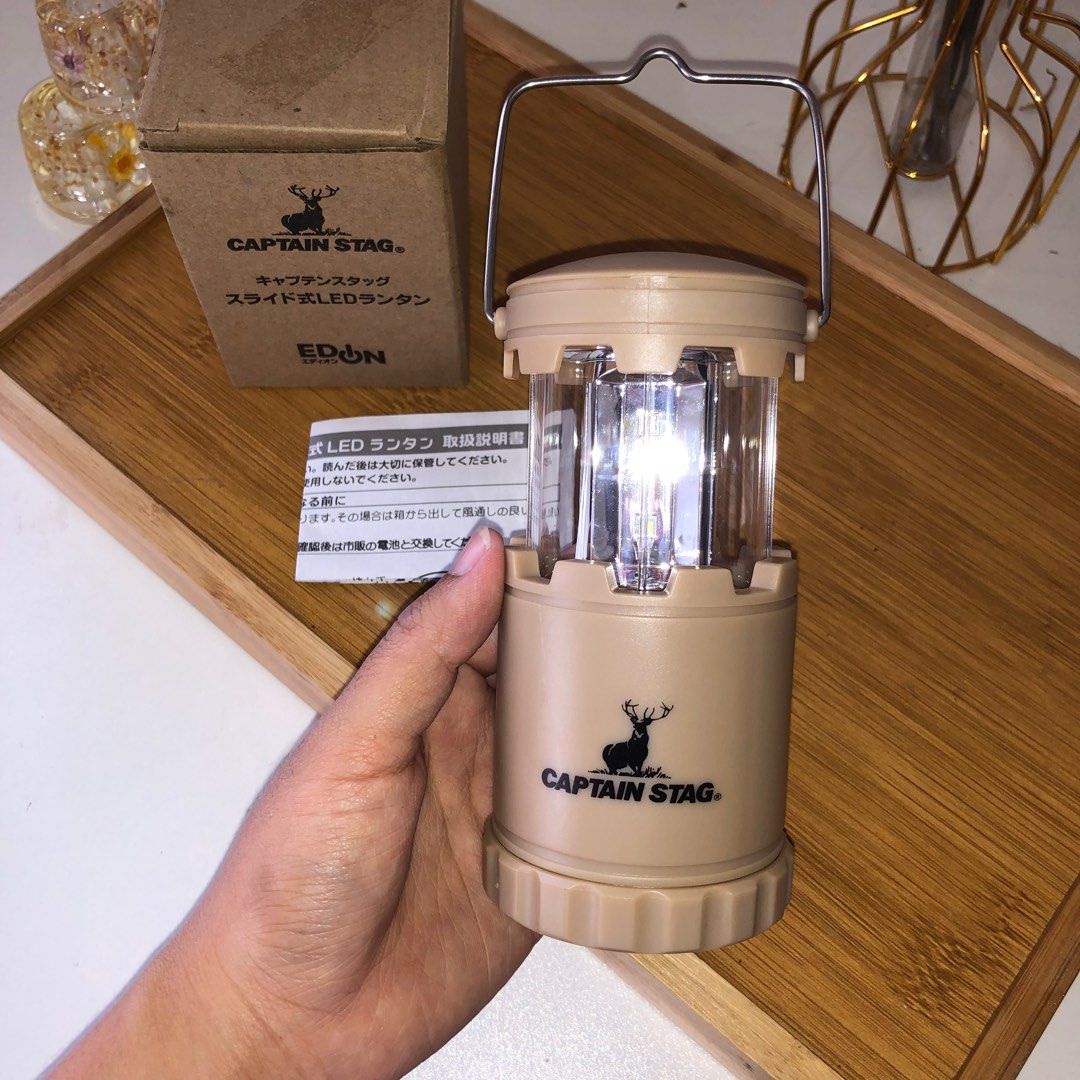 Captain Stag Portable Collapsible Mini LED Lantern, Sports Equipment, Hiking & Camping on Carousell