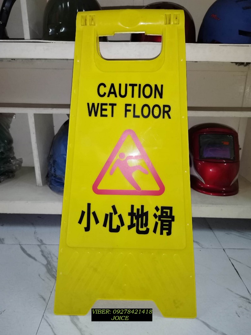 Caution Wet Floor A Type, Commercial & Industrial, Construction Tools ...