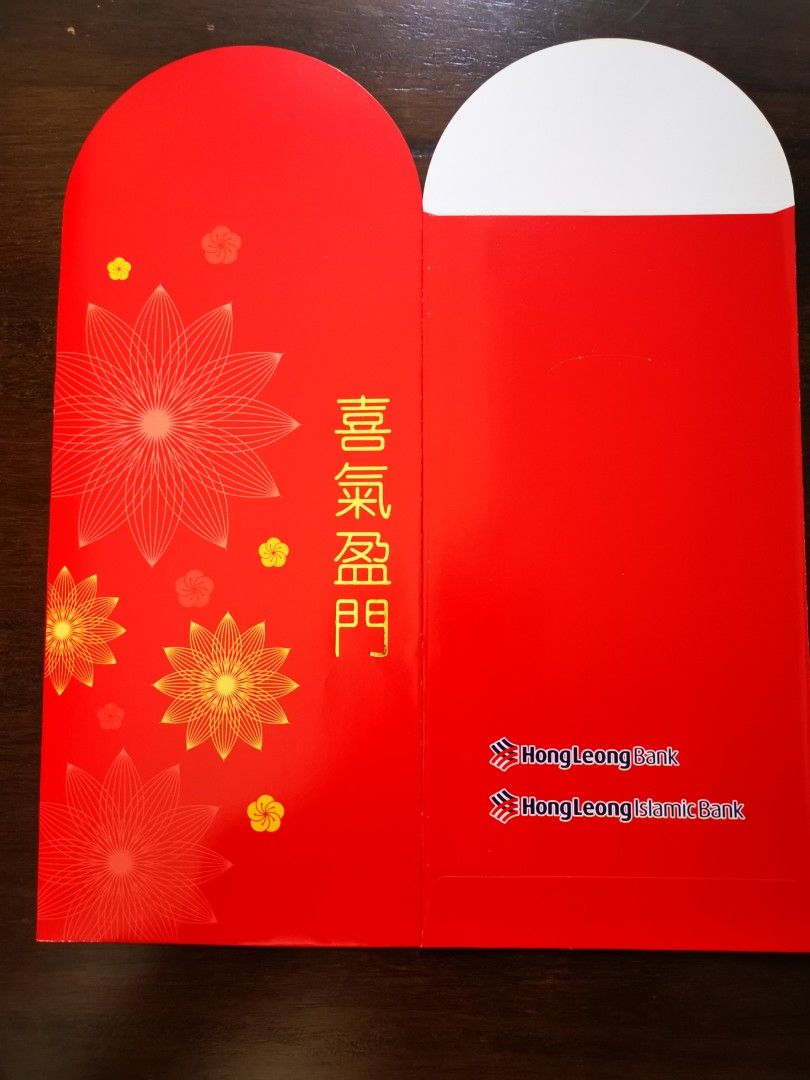 Hong leong bank 2024 Ang pow / Red packet / Sampul Duit Raya, Hobbies ...
