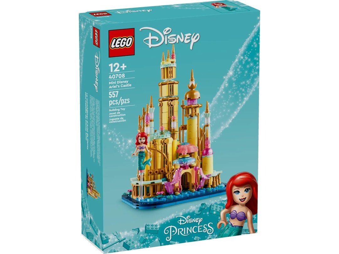 Lego 40708 全新 靚盒 未開 正版 正貨, 興趣及遊戲, 玩具 & 遊戲類 - Carousell