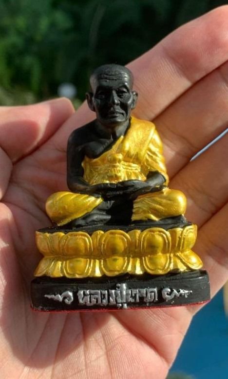 Lp Thuad Mini Bucha - Wat Chang Hai - BE 2555, Hobbies & Toys, Books ...