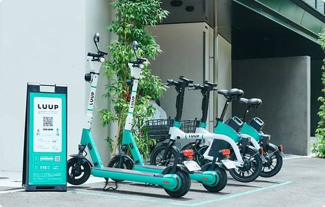 日本LUUP 電動滑板車/單車 12小時放題券 (東京大阪京都神戶通用), 門票＆禮券, 現金券、兌換券、禮券 - Carousell