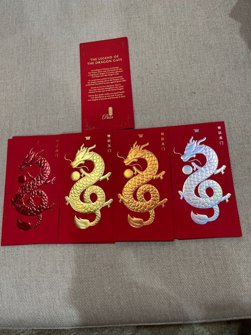 Marina Bay Sands (MBS) Paiza 2024 red packet (includes tracking ...