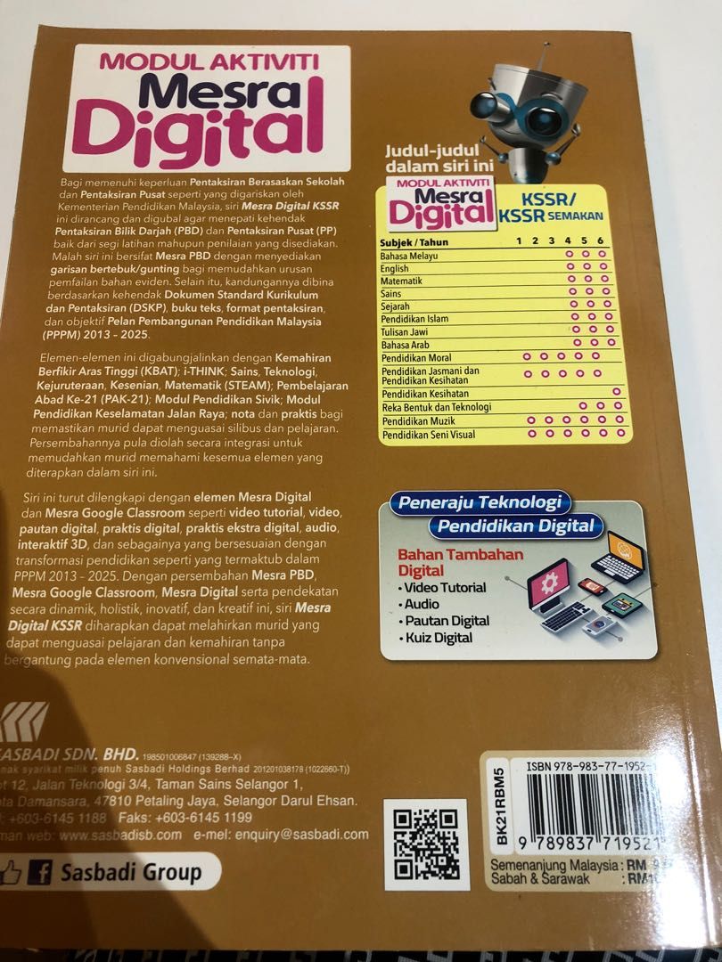 Mesra Digital Bahasa Melayu Tahun 5, Hobbies & Toys, Books & Magazines ...