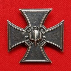 Mobile Suit Gundam Principality of Zeon Cross of Merit Award Pin Badge ...