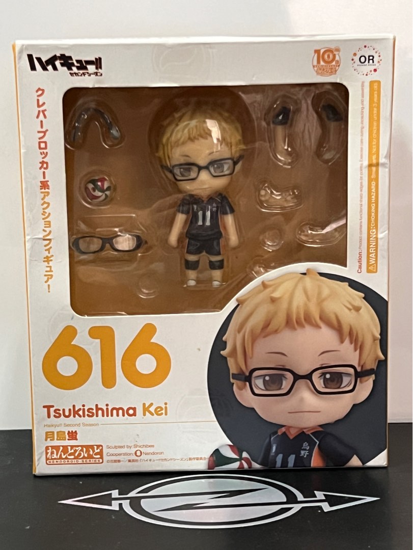 Nendoroid tsukishima kei 616 haikyuu haikyu hq, Hobbies & Toys, Toys ...