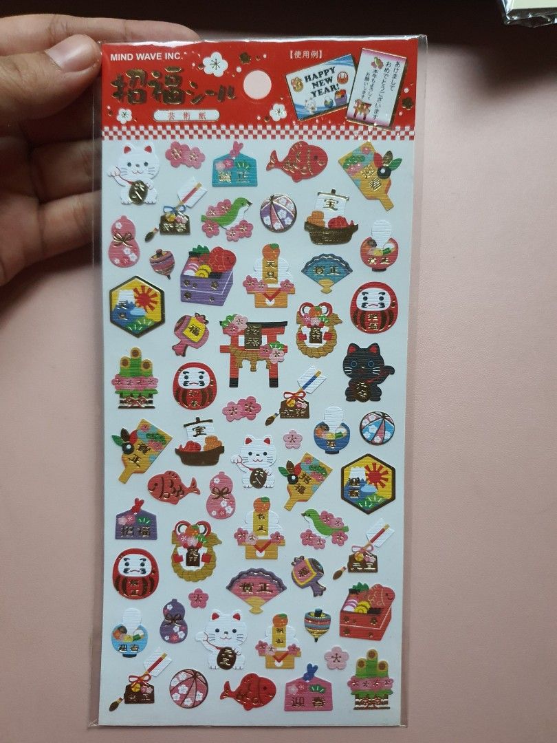 (NEW) Daiso Japanese Stickers, Hobbies & Toys, Stationery & Craft ...