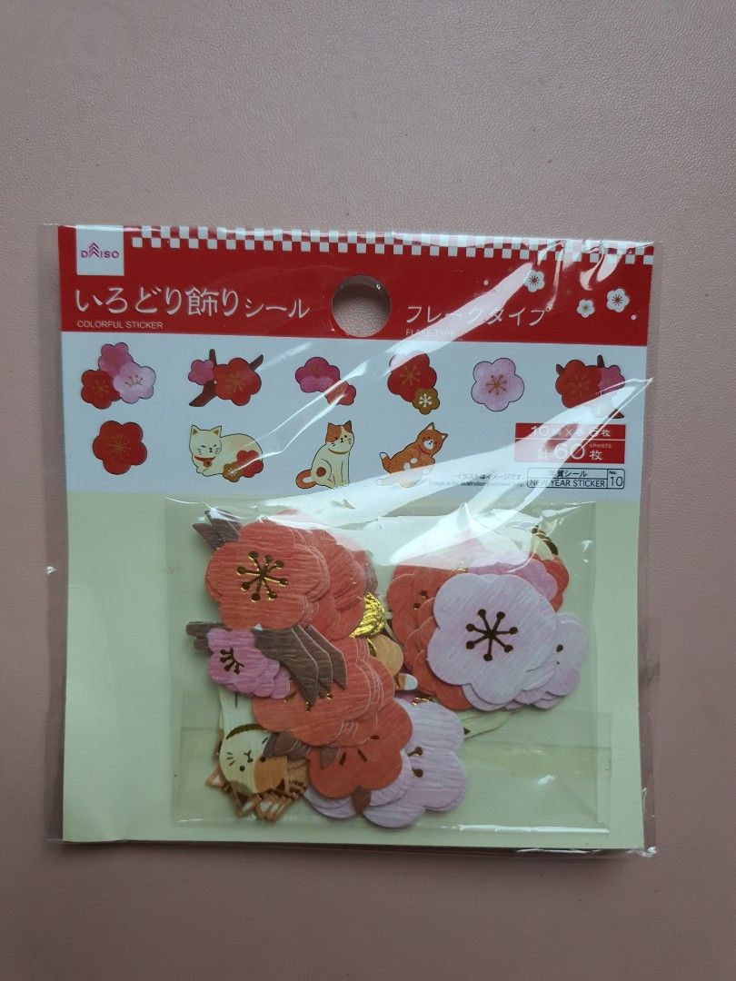 (NEW) Daiso Japanese Stickers, Hobbies & Toys, Stationery & Craft ...