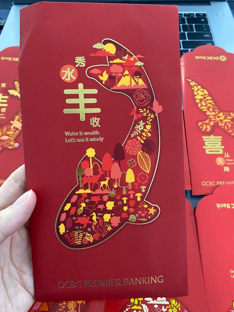 OCBC Premier Banking Red Packet, Hobbies & Toys, Stationery & Craft ...