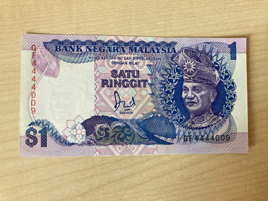 Old RM1 banknote with nice number, Hobbies & Toys, Collectibles ...