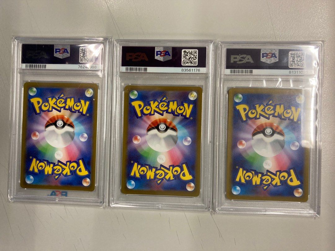 你買卡，我送卡！日版 PTCG 天地萬物 鑑定卡 PSA 10 起源 帕路 帝牙 阿爾, 興趣及遊戲, 玩具 & 遊戲類 - Carousell