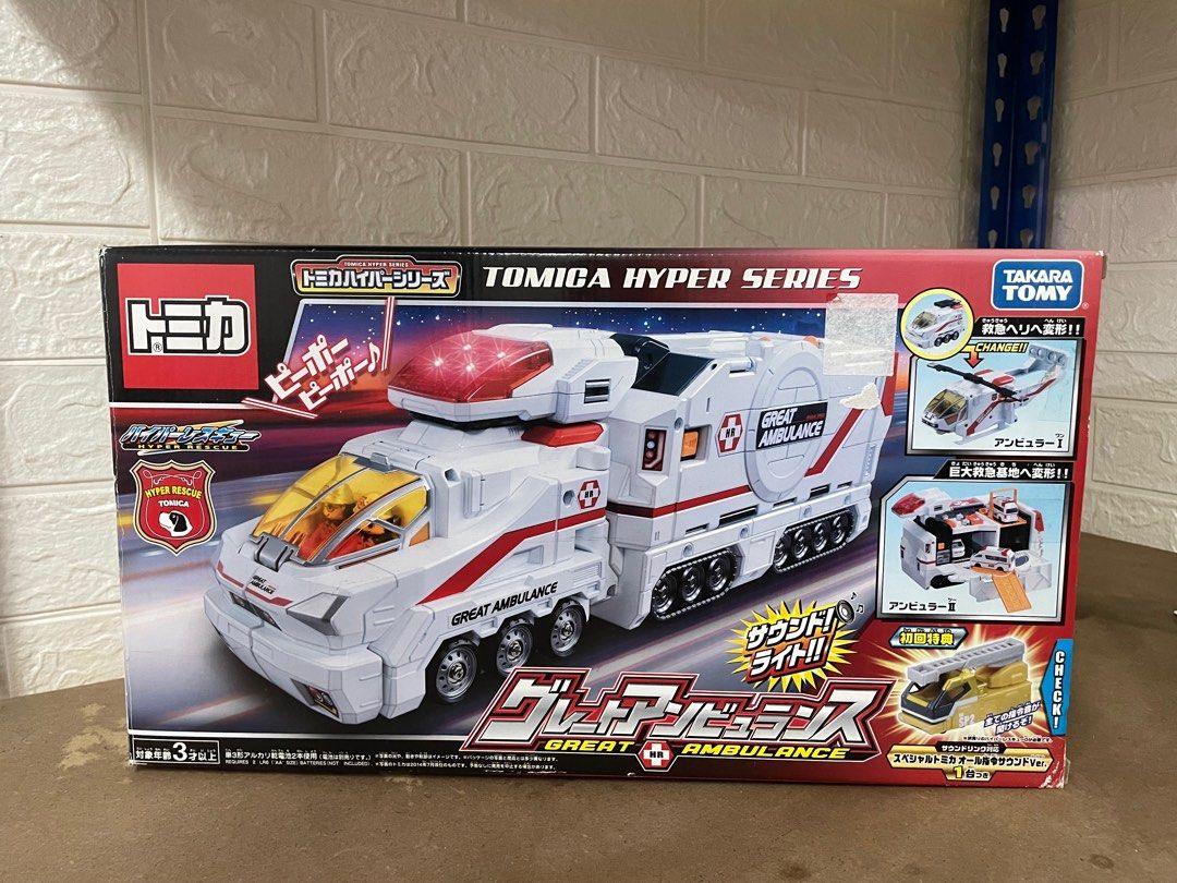 Takara Tomy Tomica Hyper Rescue Great Ambulance Version Japan, Hobbies ...