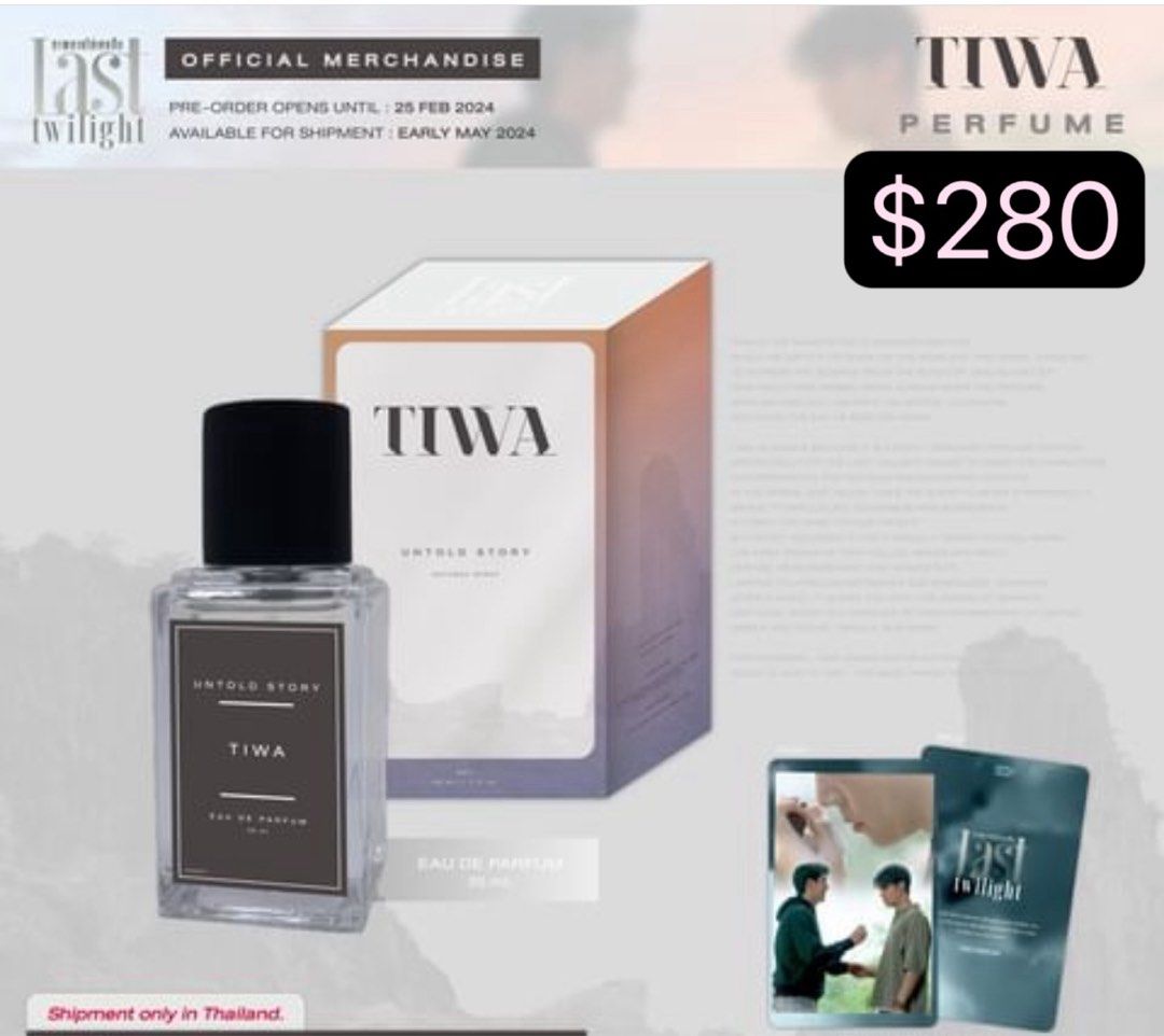 TIWA PERFUME | LAST TWILIGHT, 美容＆個人護理, 沐浴＆身體護理, 沐浴及身體護理 - 身體護理 - Carousell