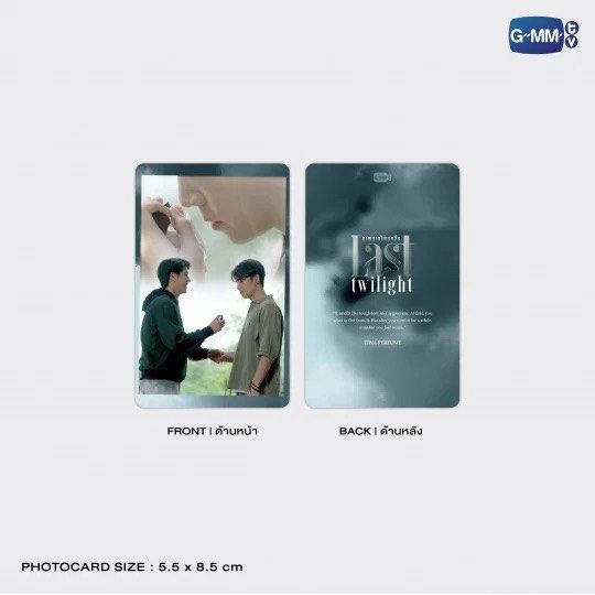 TIWA PERFUME | LAST TWILIGHT, 美容＆個人護理, 沐浴＆身體護理, 沐浴及身體護理 - 身體護理 - Carousell