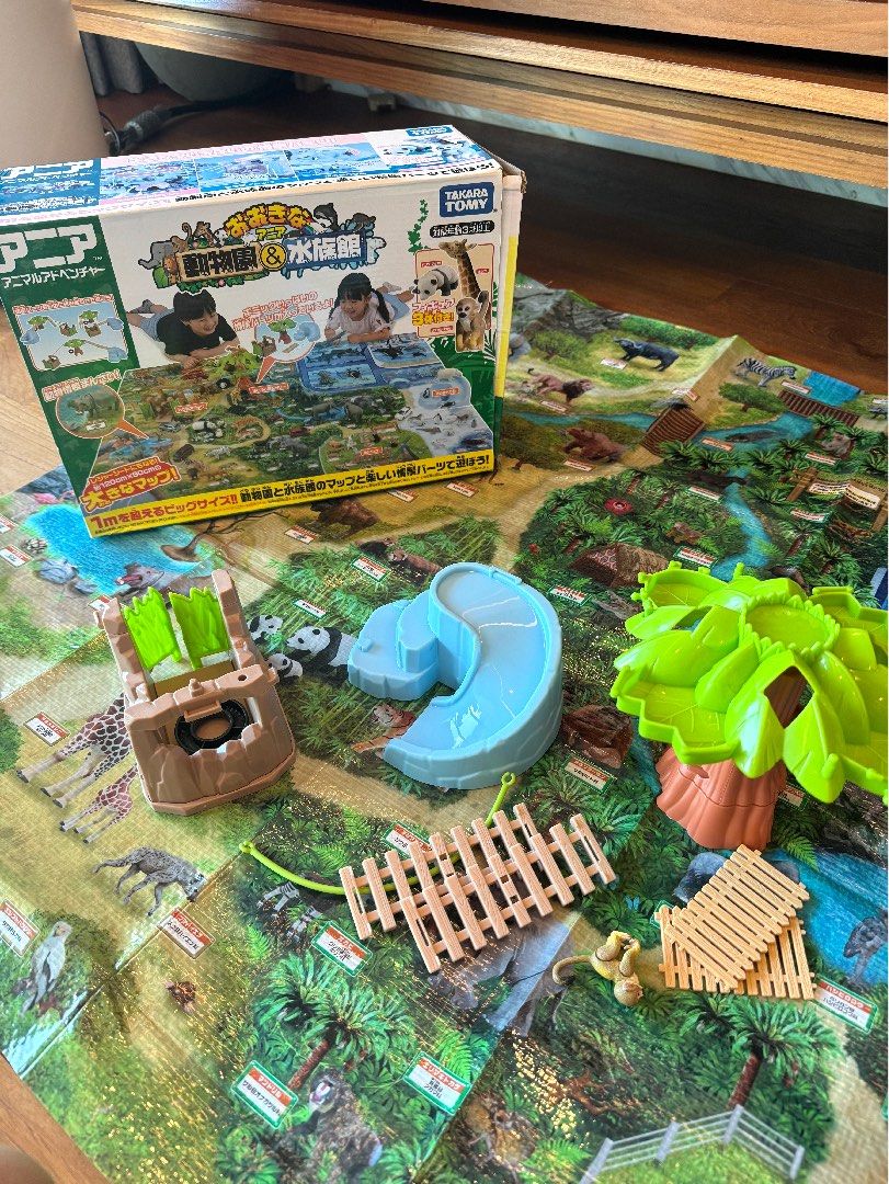 Tomica Zoo & Aquarium Set, Hobbies & Toys, Toys & Games on Carousell