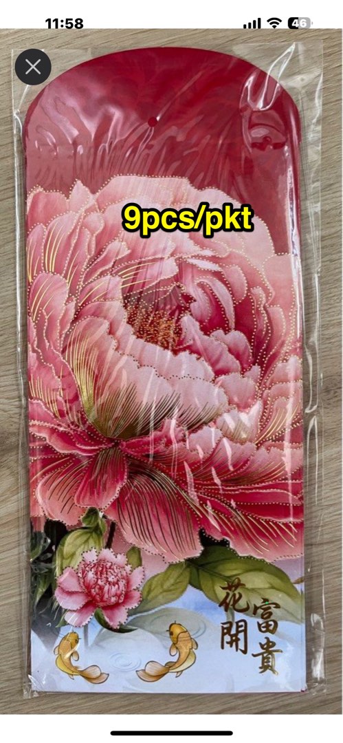 2024 Maybank Ang Pows (3pkts), Hobbies & Toys, Stationery & Craft ...