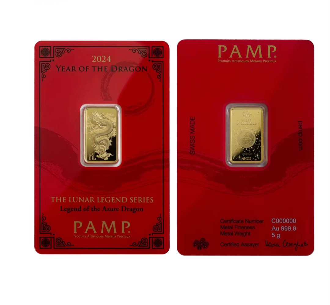 2024 PAMP Suisse Lunar Dragon Gold Bar 5gram (999.9), Women's Fashion ...