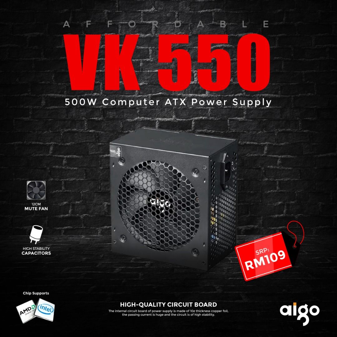 vk 550w