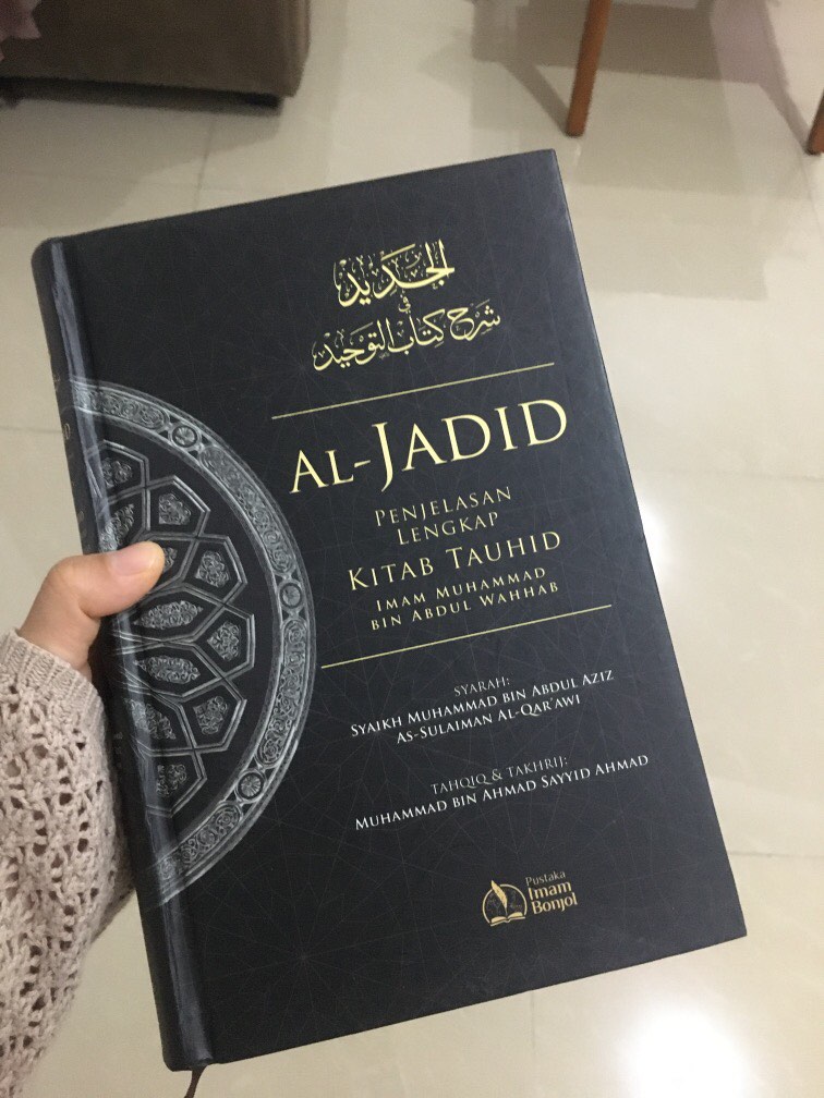 Al Jadid Kitab Tauhid syaikh Muhammad vin Abdul Aziz As-Sulaiman Al-Qar ...