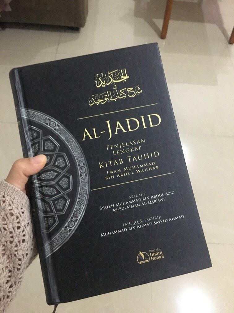 Al Jadid Kitab Tauhid syaikh Muhammad vin Abdul Aziz As-Sulaiman Al-Qar ...