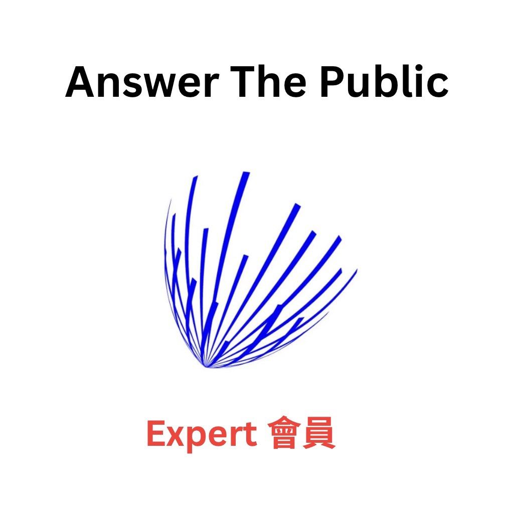 the answer public logo