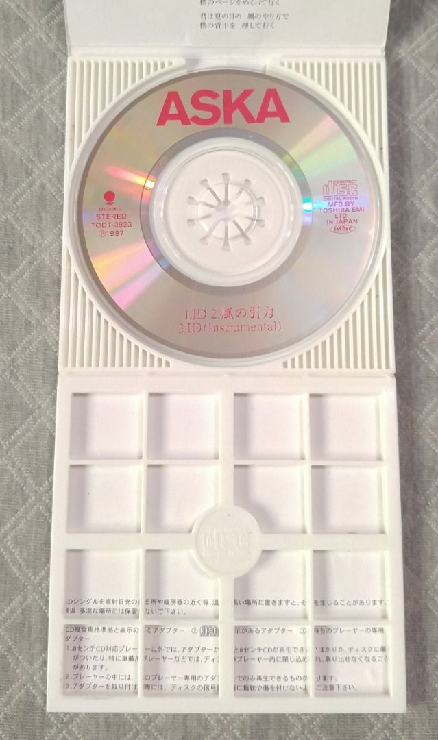 ASKA (飛鳥涼) -ID 日版 二手單曲 CD, 書籍、休閒與玩具, 樂器、音樂相關, CD、DVD在旋轉拍賣
