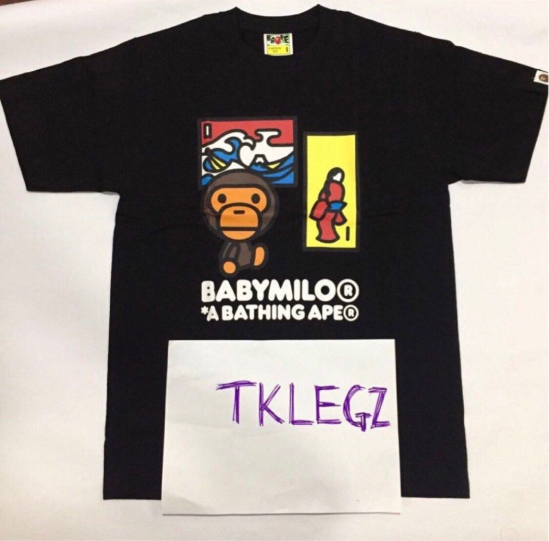 Bape X Baby milo (kyoto exclusive store) - limited edition, Men's ...
