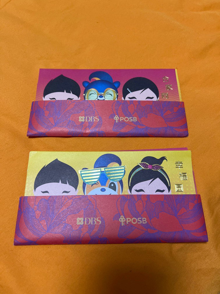 DBS red packet, Hobbies & Toys, Stationery & Craft, Occasions & Party ...