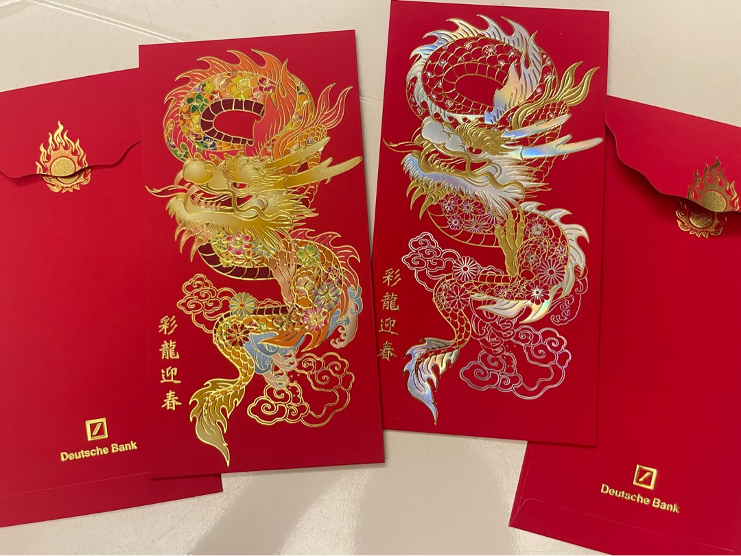 [sold out] Deutsche Bank Red Packet 2024 / 8 pieces / Angpow / Ang Pow ...