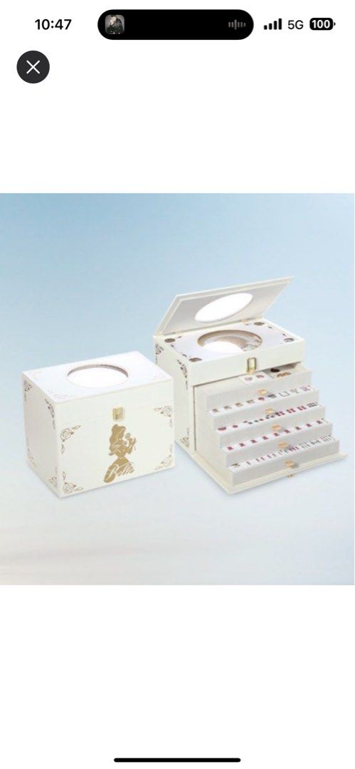 Disney Princess Mahjong Set Ntuc, Hobbies & Toys, Toys & Games on Carousell