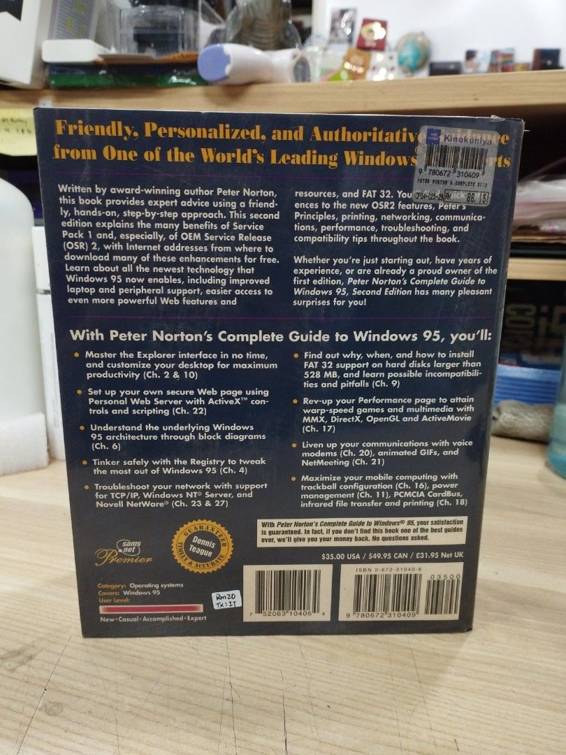 (ENG) Complete Guide To Windows 95, Hobbies & Toys, Books & Magazines ...