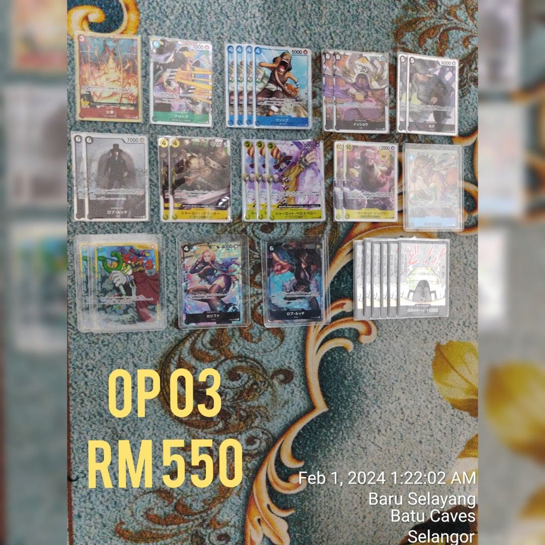 For sale (lum sump) OP 03 (ONE PIECE 03), Hobbies & Toys, Toys & Games ...