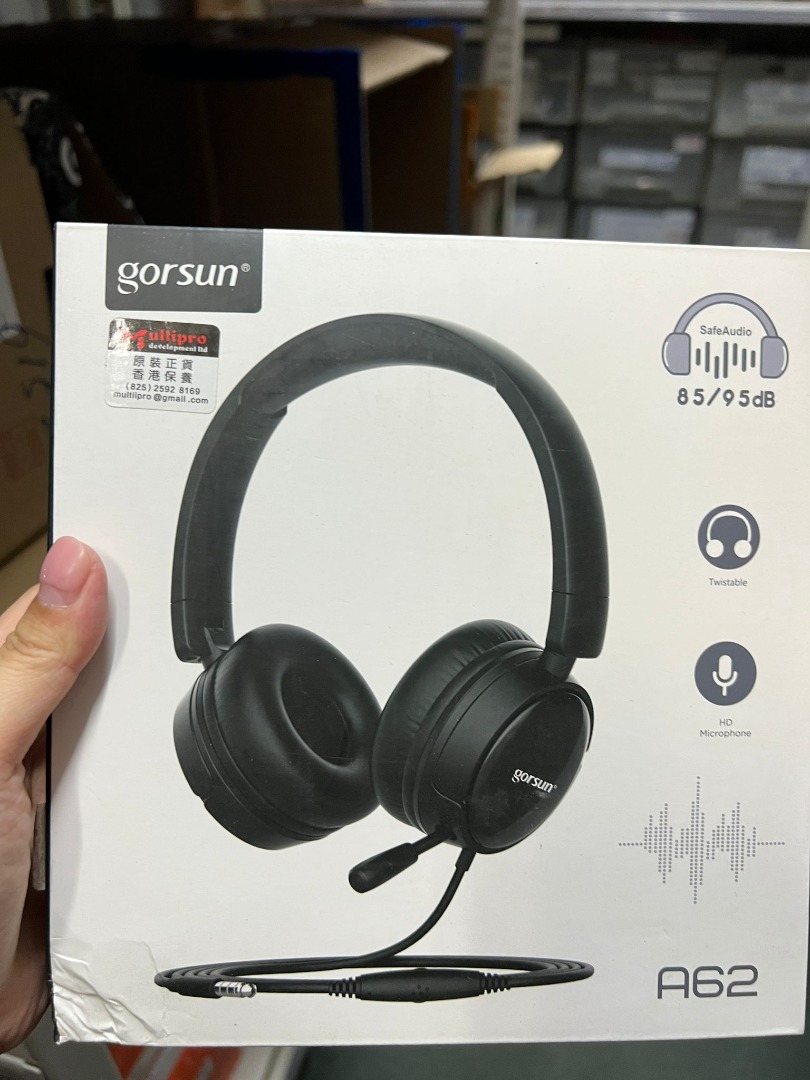 gorsun A62 Kids Wired Headphone 兒童有線耳機 #A62-BK #A62-PUR [香港行貨] (外盒有點舊 ...