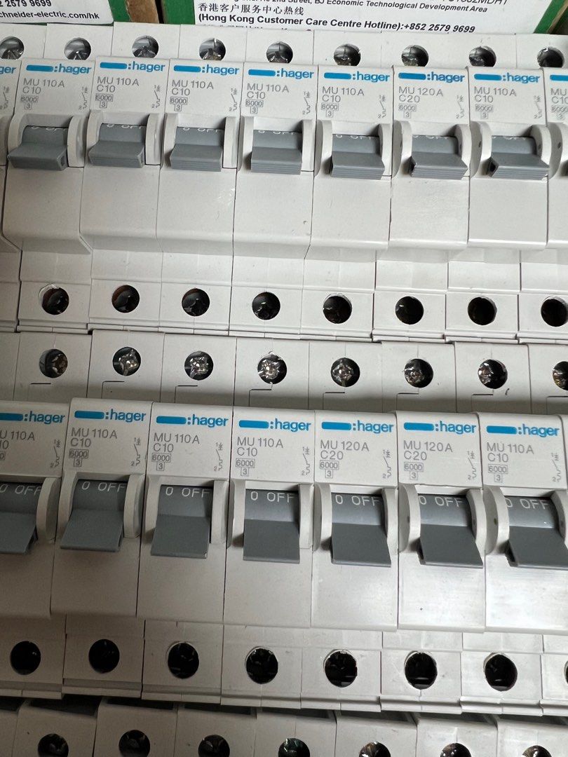 Hager MCB RCD RCBO 1P 2P 3P 4P 10A 16A 20A 32A 63A , 家庭電器, 轉插器及插頭 ...