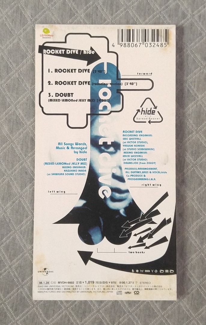 hide (X JAPAN) - rocket dive 日版 二手單曲 CD, 興趣及遊戲, 音樂, CD 及 DVD在旋轉拍賣