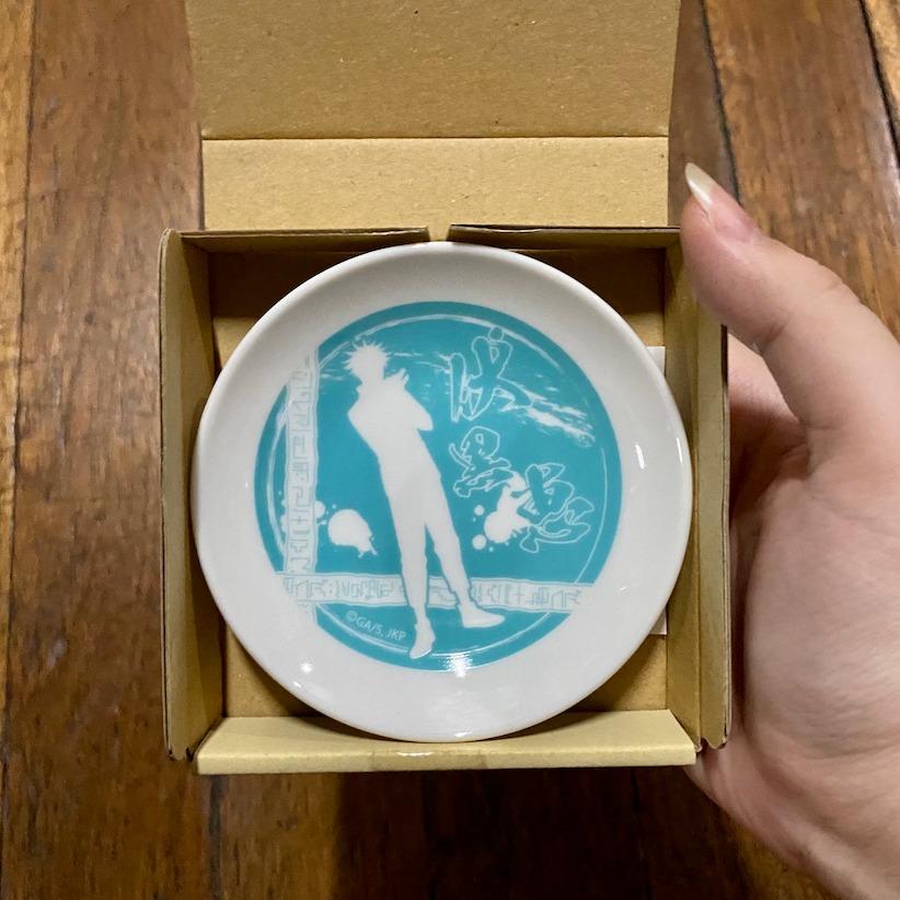 Jujutsu Kaisen Megumi Fushiguro Plate 10 cm, Hobbies & Toys, Toys ...