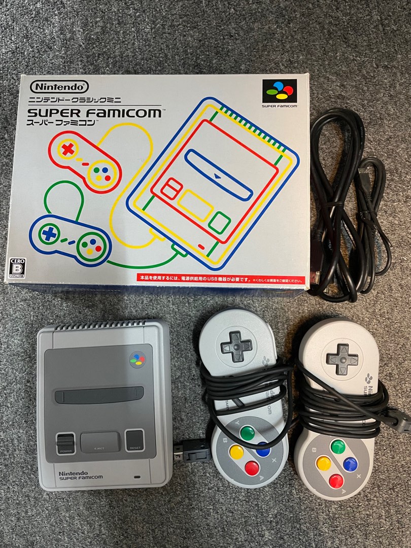 Mini SFC 迷你超任 內置PC engine世嘉五代遊戲, 電子遊戲, 電子遊戲, Nintendo 任天堂 - Carousell