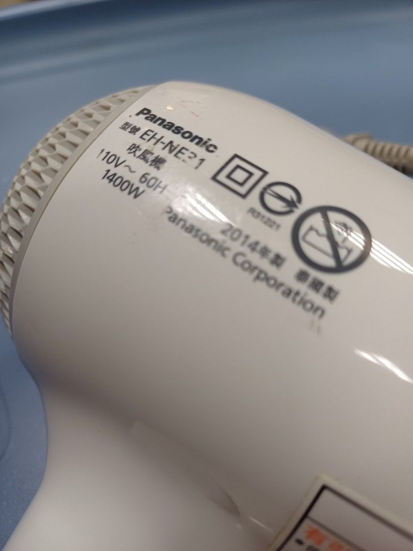 Panasonic 國際牌 EH-NE31負離子吹風機, 電視及其他電器 , 其他家庭電器在旋轉拍賣