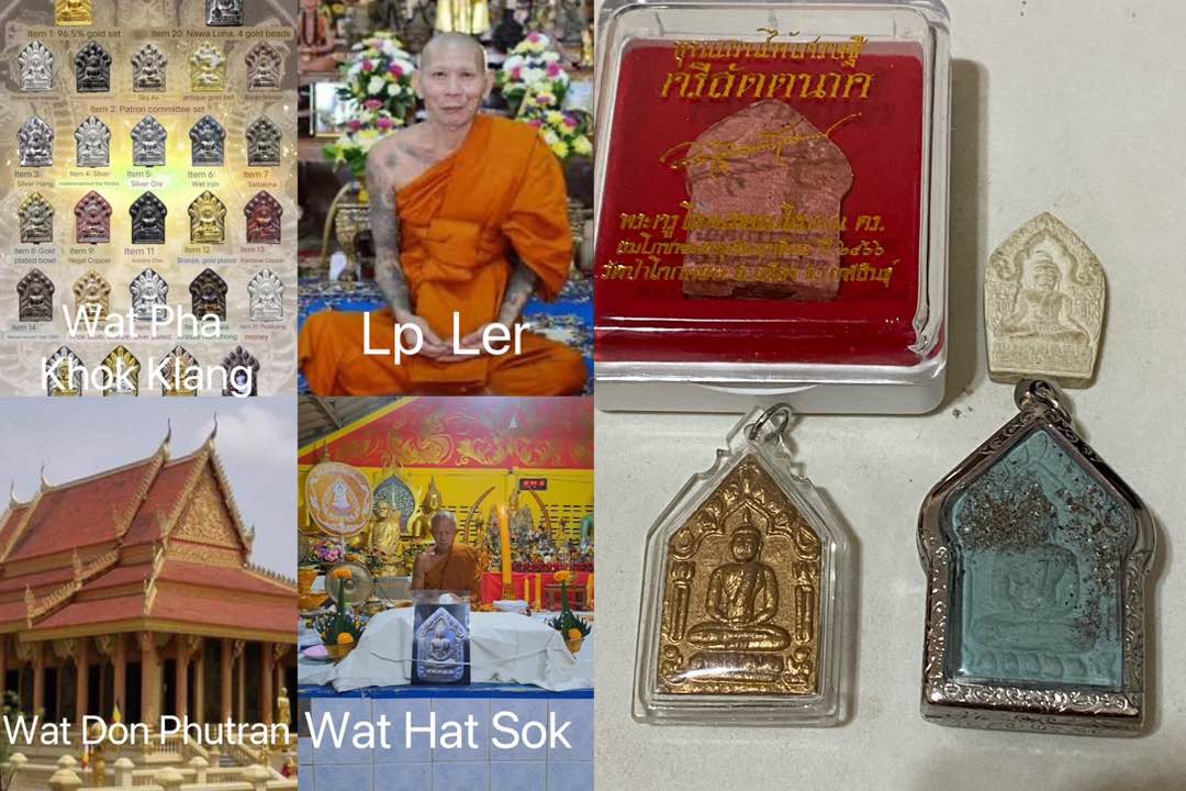 Phra Khun Paen Wat Pha Khok Klang Lp Ler Wat Don Phutran Wat Hat Sok, Hobbies & Toys, Religious ...