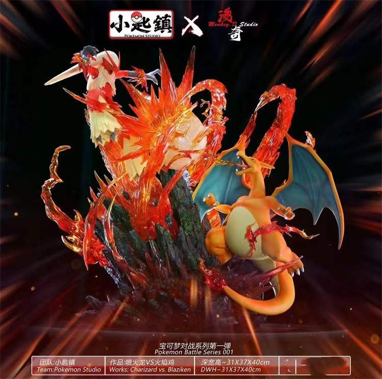 【PRE-ORDER】 Cabo Poco Studio x Monkey D Studio - Charizard vs Blaziken ...